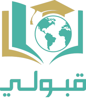 Helwan University – Admission